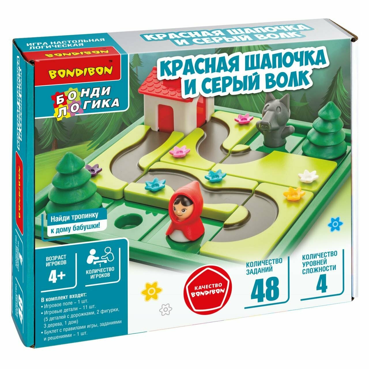 Игра Bondibon «Красная Шапочка и Серый Волк», логическая, 48 заданий
