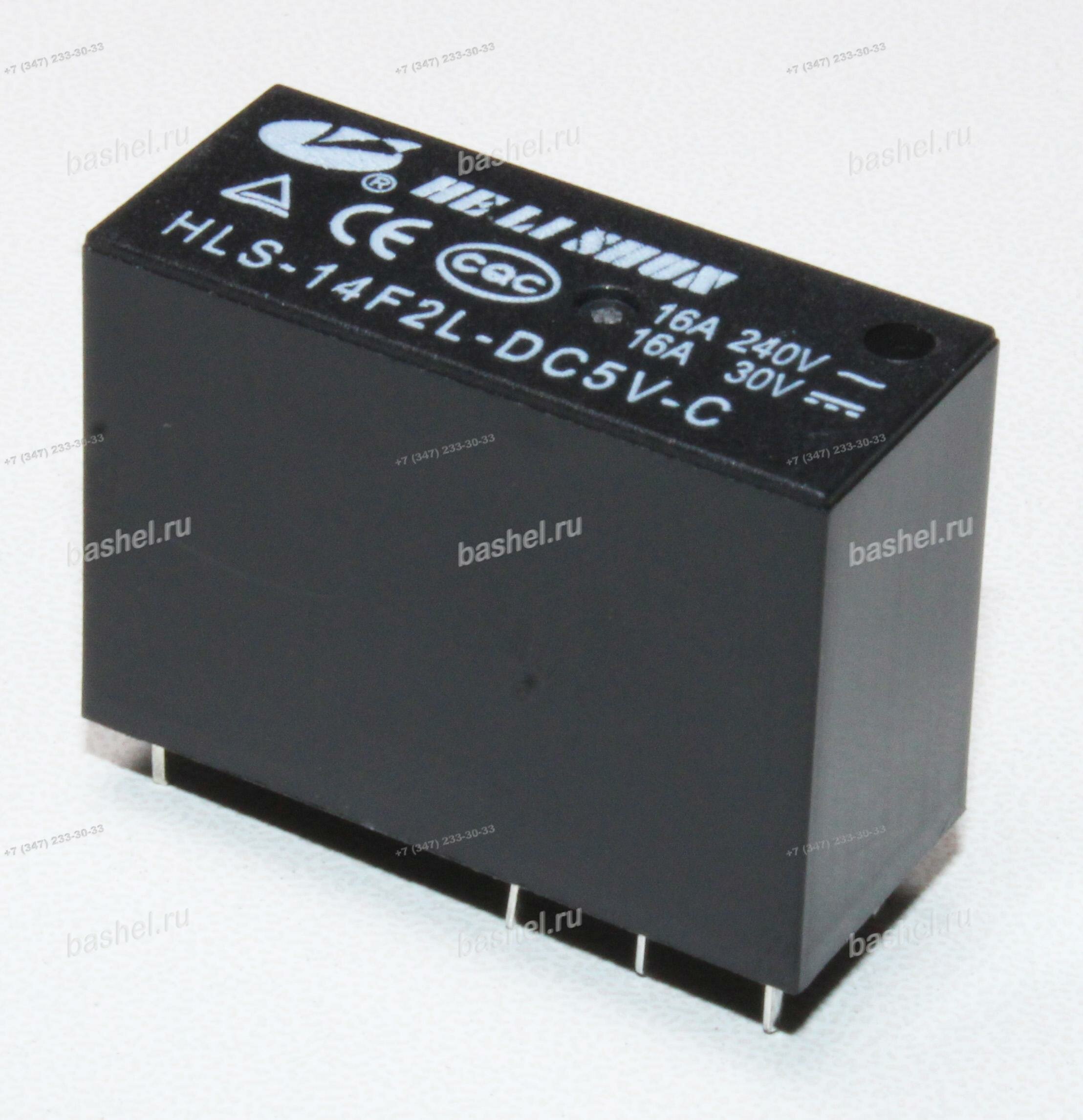 RELAY HLS-14F2L-DC5V-C 5V 16А, Реле, HELISHUN, (упр:5В/DC, комм: 16A/240В/AC, 1NO/1NC, Cu+Ag, R-coil:36 Ом)