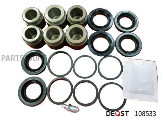 DEQST 108533 Ремкомплект тормозного суппорта переднего (для поршня O 44 mm, суппорт Brembo). Применяемость: IVECO