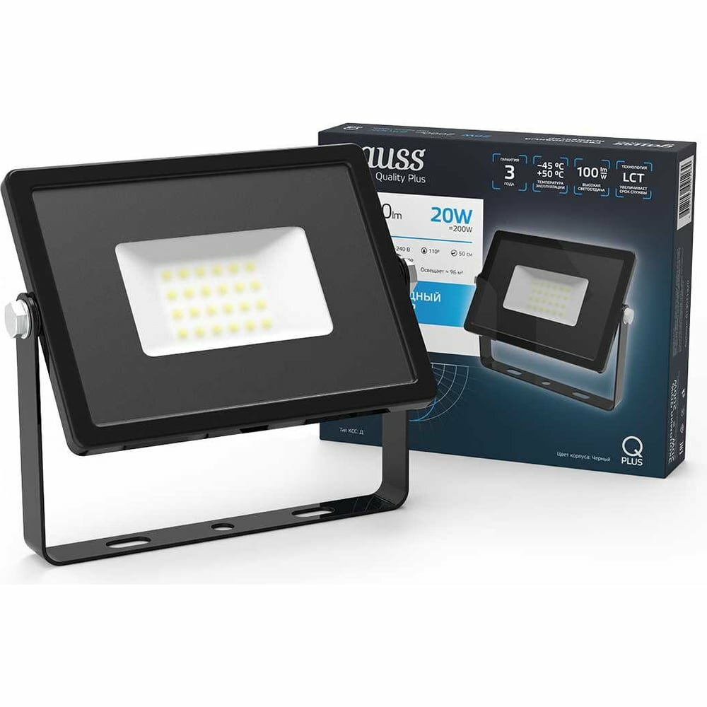 Прожектор Gauss LED Qplus