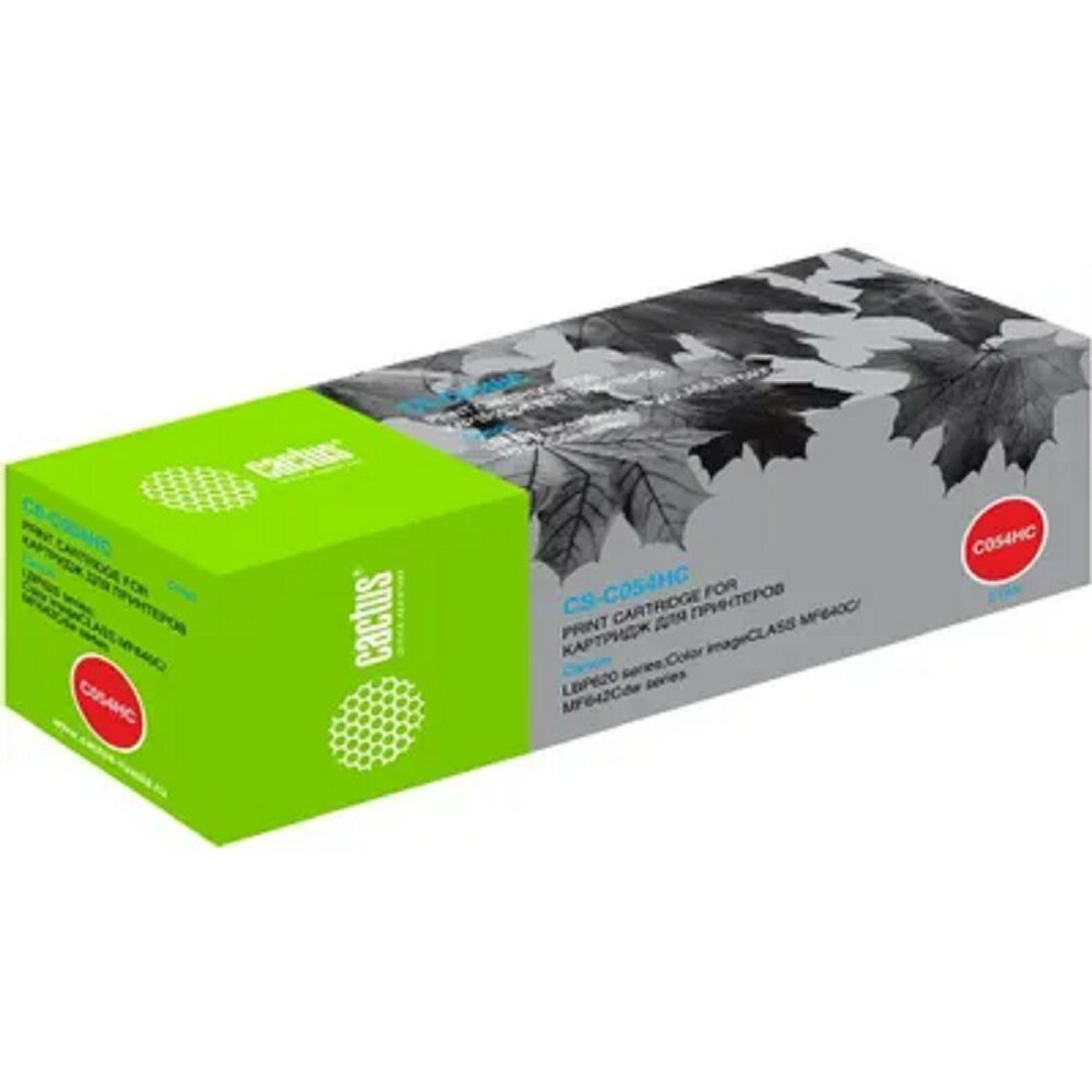 Картридж CACTUS CS-C054HC, Голубой