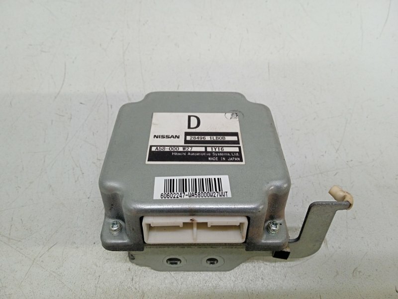 Б/У управления блокировки дифференциала, Ниссан Патрол Блок электронный Nissan Patrol 2011 Y62 120757 NISSAN арт. 284961LB0B