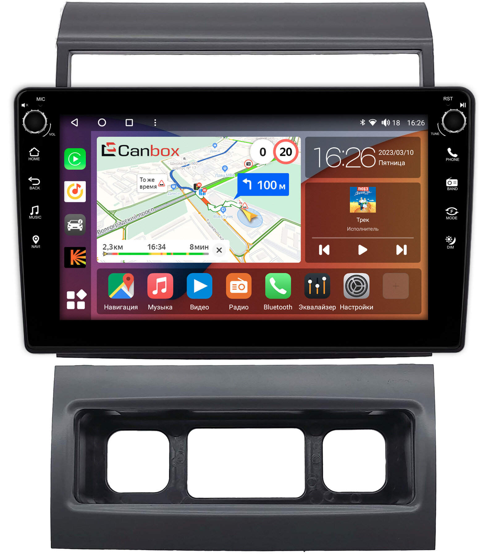 Штатная магнитола GAZ Газел Некст (Gazele Next) Canbox H-Line 7803-9-1633 Android 10 (4G-SIM, 4/64, DSP, IPS) С крутилками