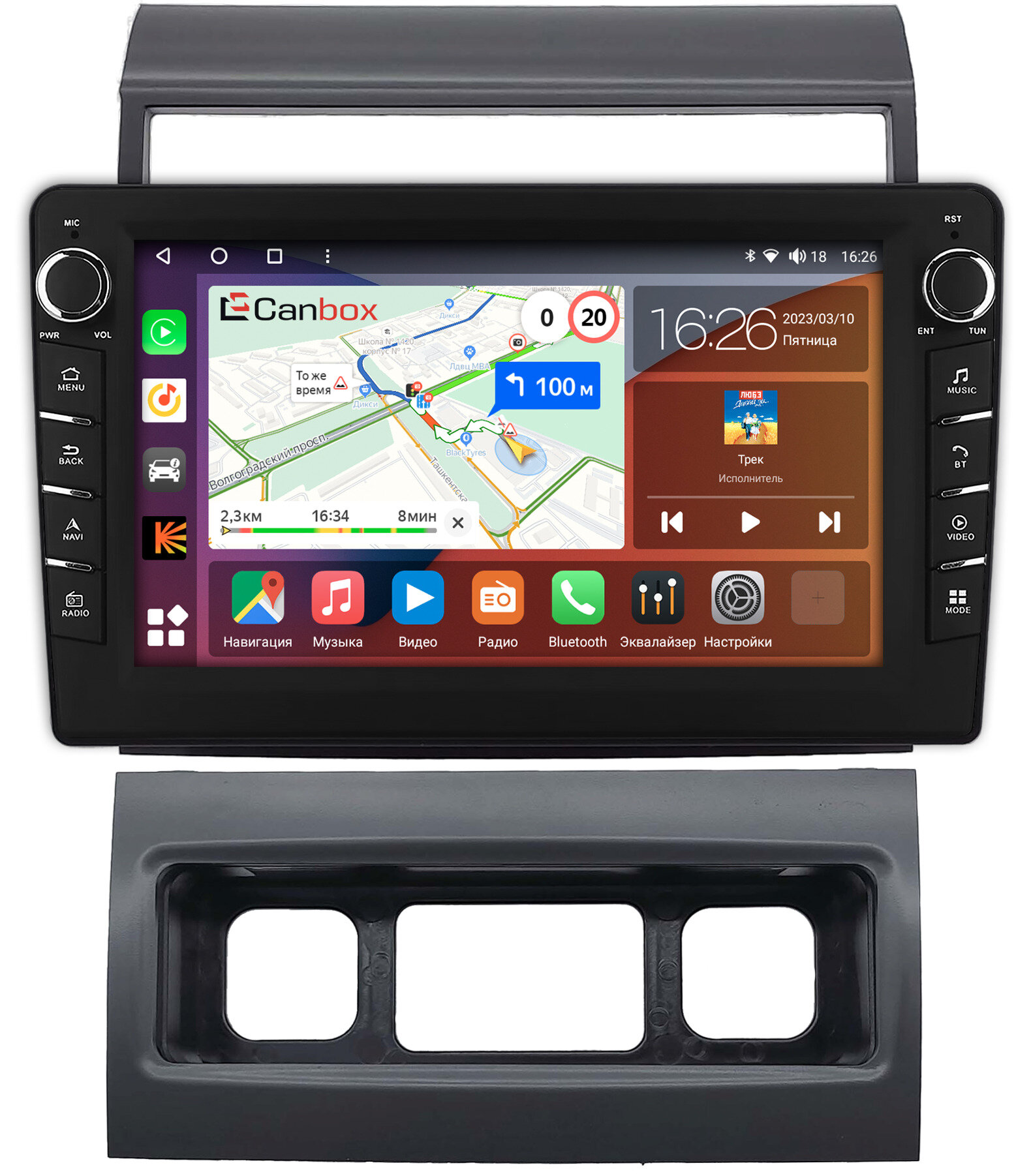 Штатная магнитола GAZ Газел Некст (Gazele Next) Canbox H-Line 7832-9-1633 Android 10 (4G-SIM, 4/32, DSP, IPS) С крутилками