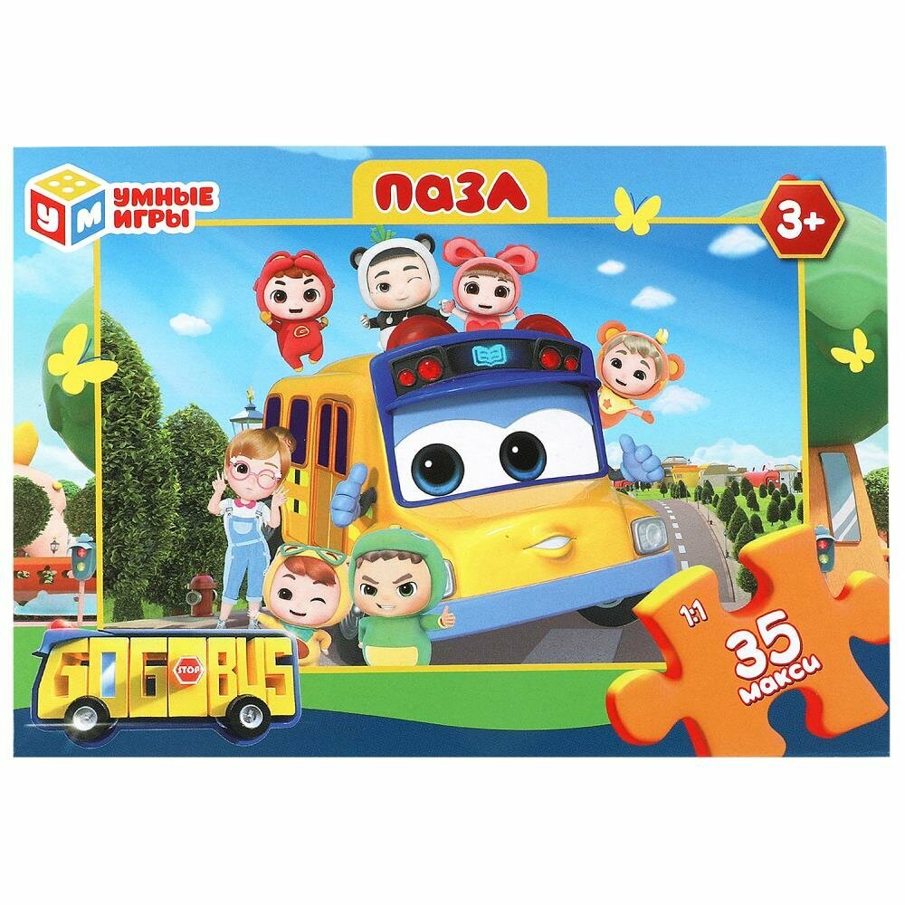 Пазл Gogo Bus, 35 деталей макси. Умные игры 4660254467231