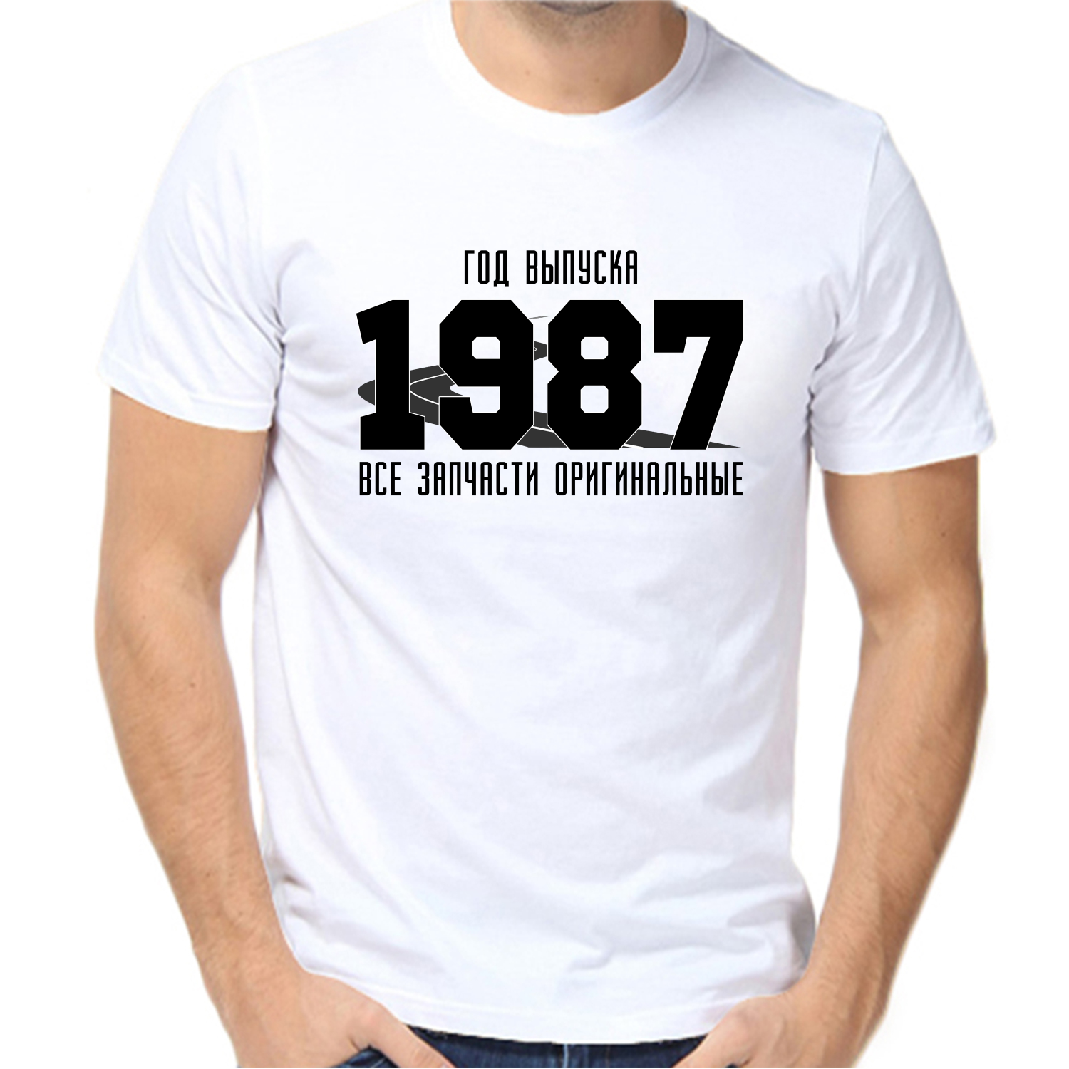 Футболка год выпуска 1987 запчасти оригинальные