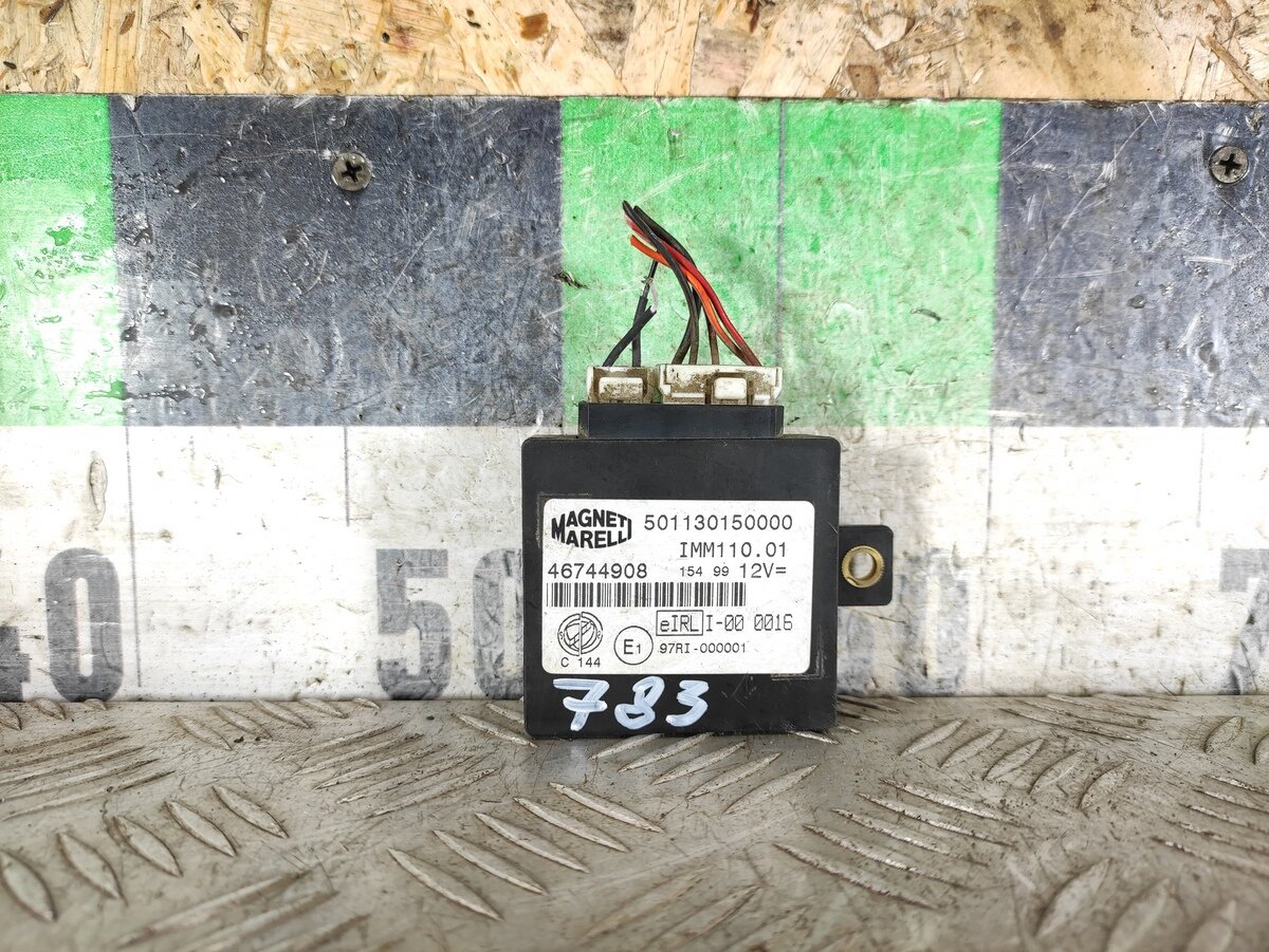 Иммобилайзер FIAT Brava 1995-2001 46744908