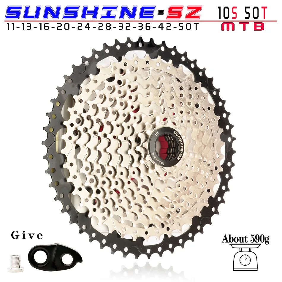 Shimano кассета 8 9 10 11 12 скоростей для горного велосипеда Белый, 10S 11-50T