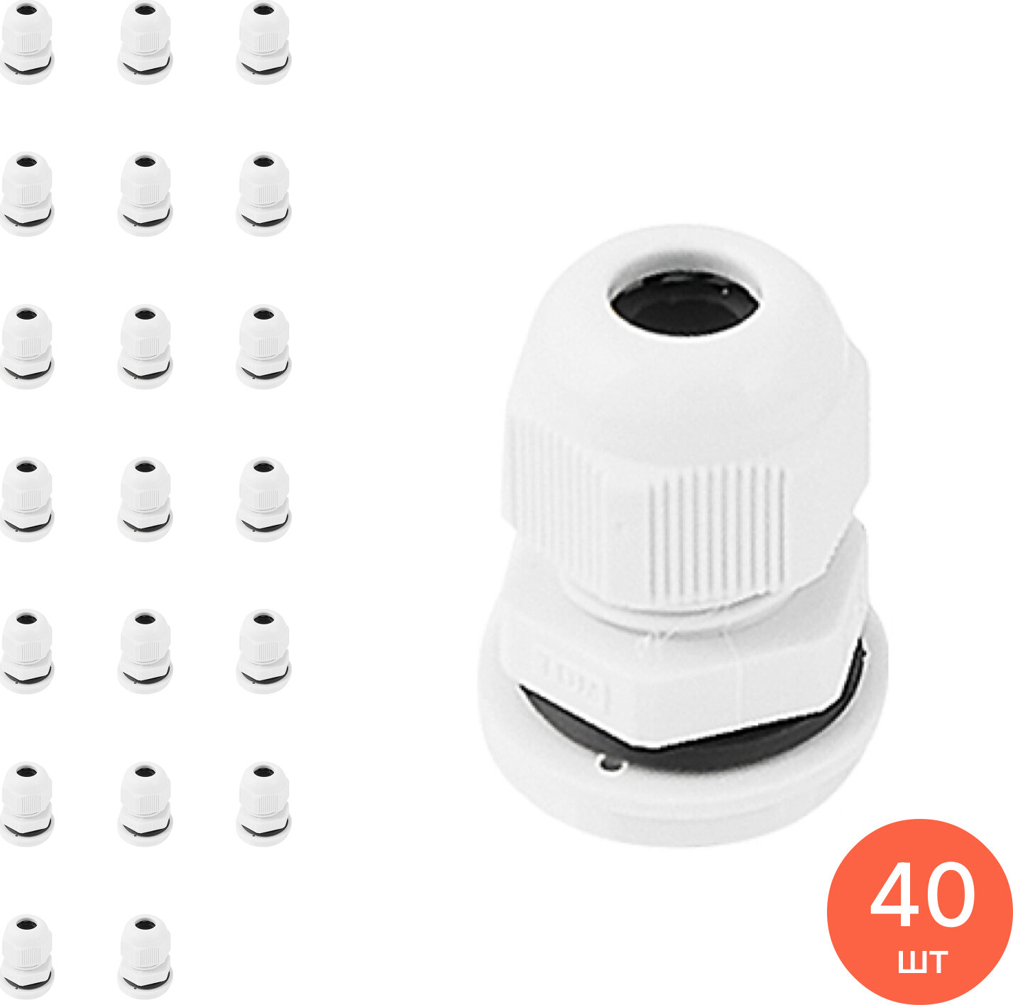 Сальник TDM Electric / ТДМ Электрик 4-8 для ввода кабеля в щитовое оборудование, пластиковый, светло-серый, степень защиты IP54, резьба PG 9 / электрика (комплект из 40 шт)