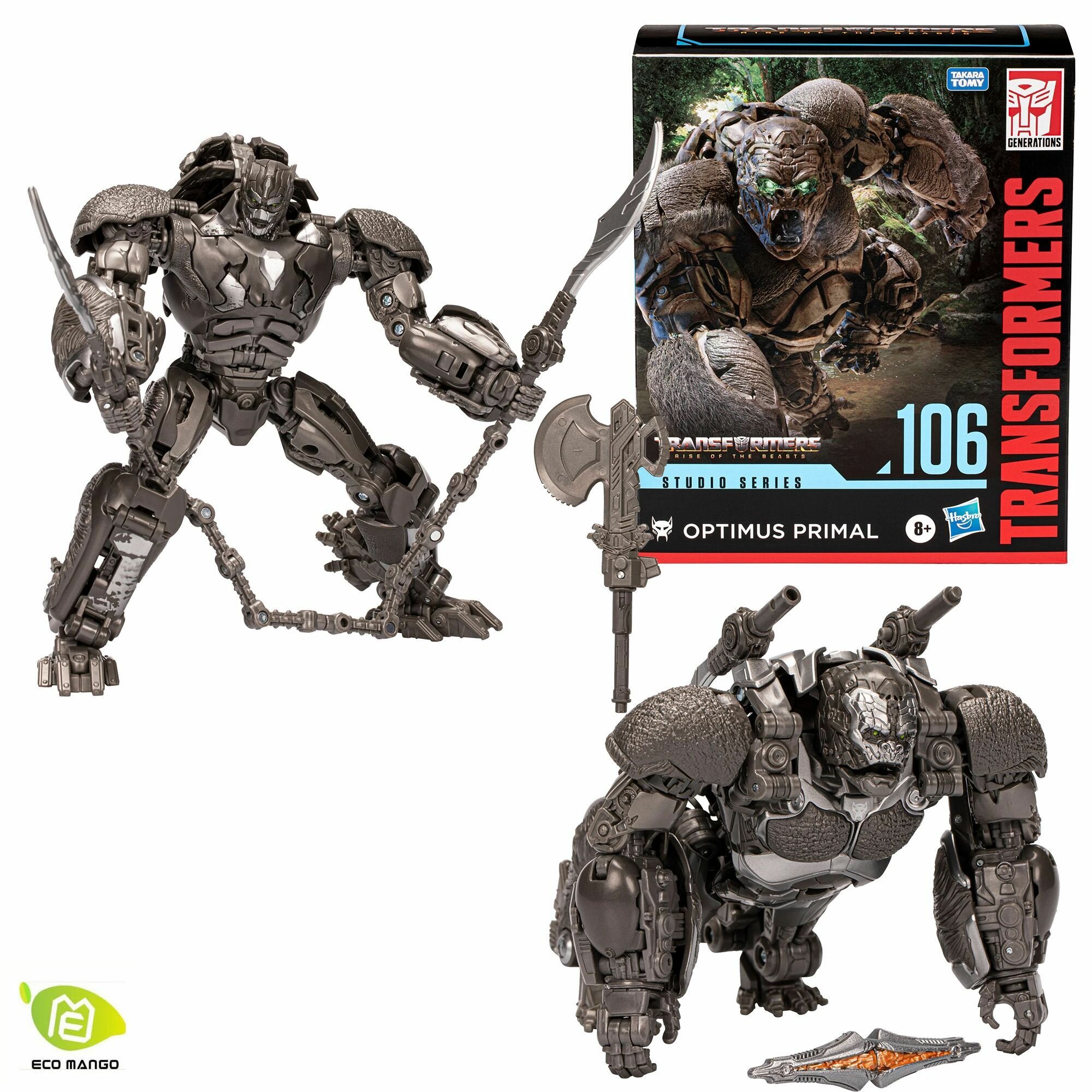 Игрушка Hasbro Трансформеры Студийная серия SS106 Оптимус Прима 8,5 дюйма, Rise Of The Beast
