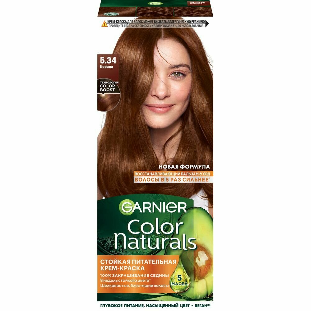 Garnier Color Naturals 5.34 корица
