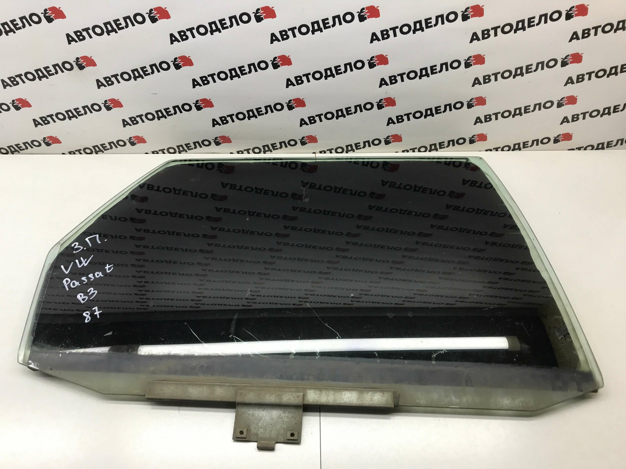 Стекло двери з/п Volkswagen Passat B3 1987 г.в