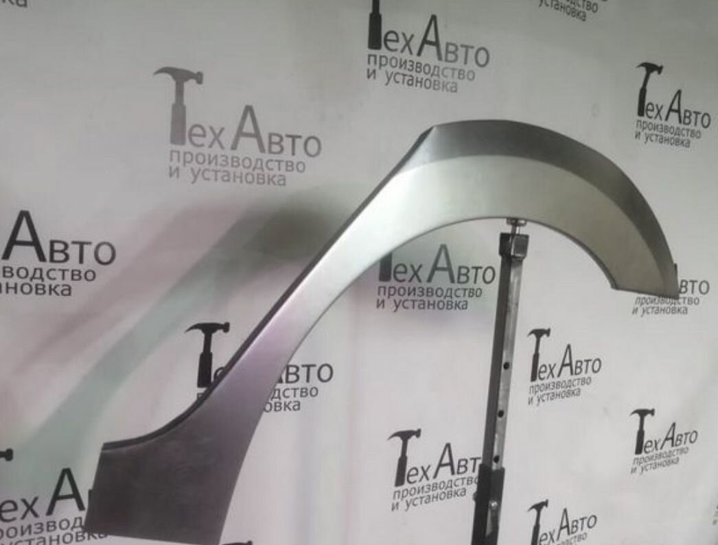 Арки задние для Skoda Rapid 1 лифтбэк комплект левая и правая