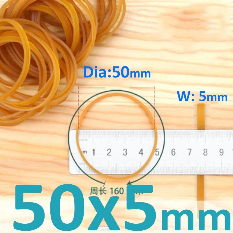 Желтые резинки из натурального каучука 100Pcs, 50x5mm