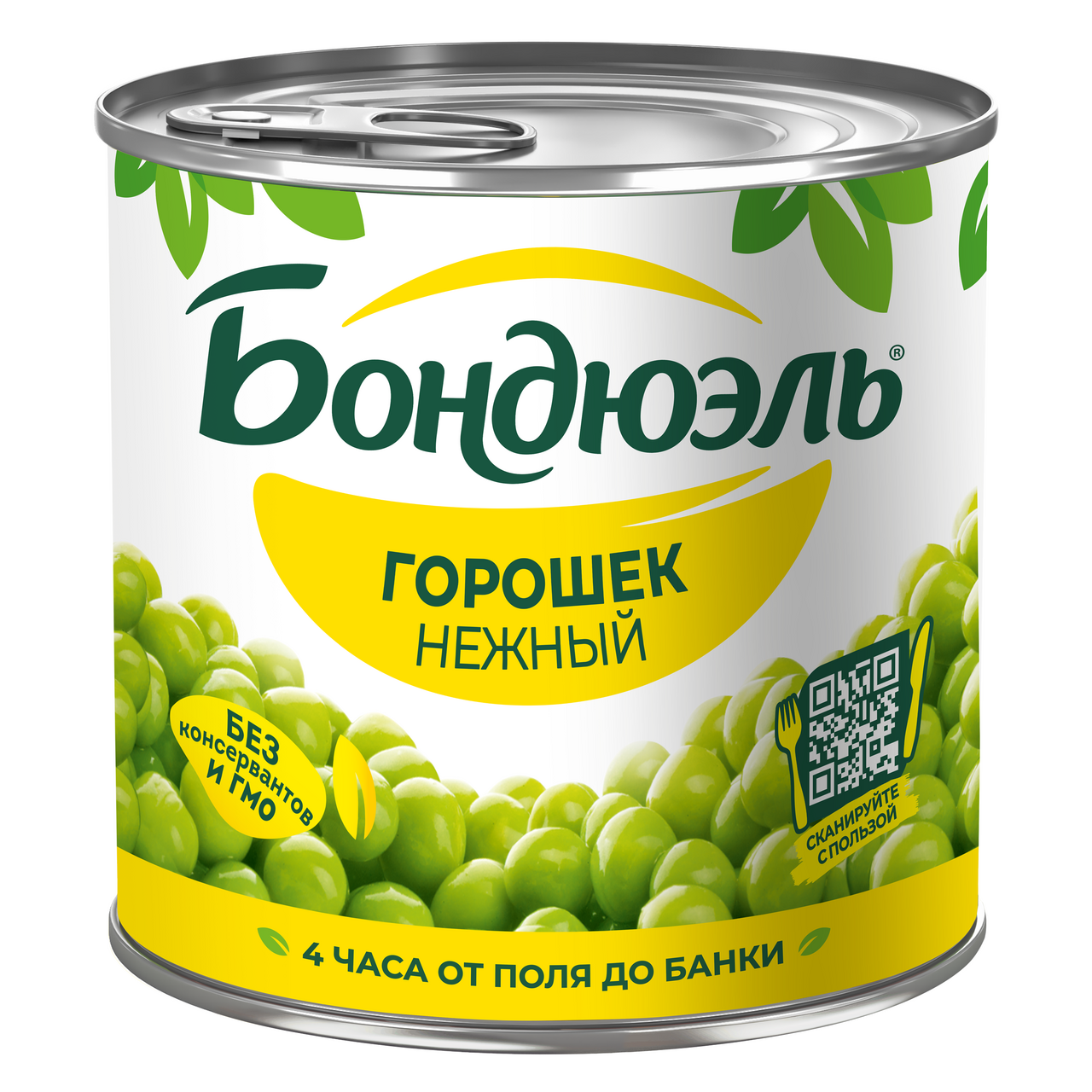 Горошек Bonduelle зеленый нежный консервированный 400 г