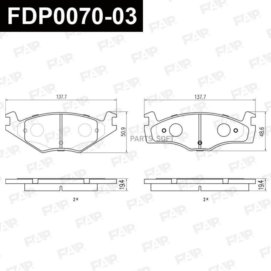 FDP007003 FAP Тормозные колодки для дисковых тормозов