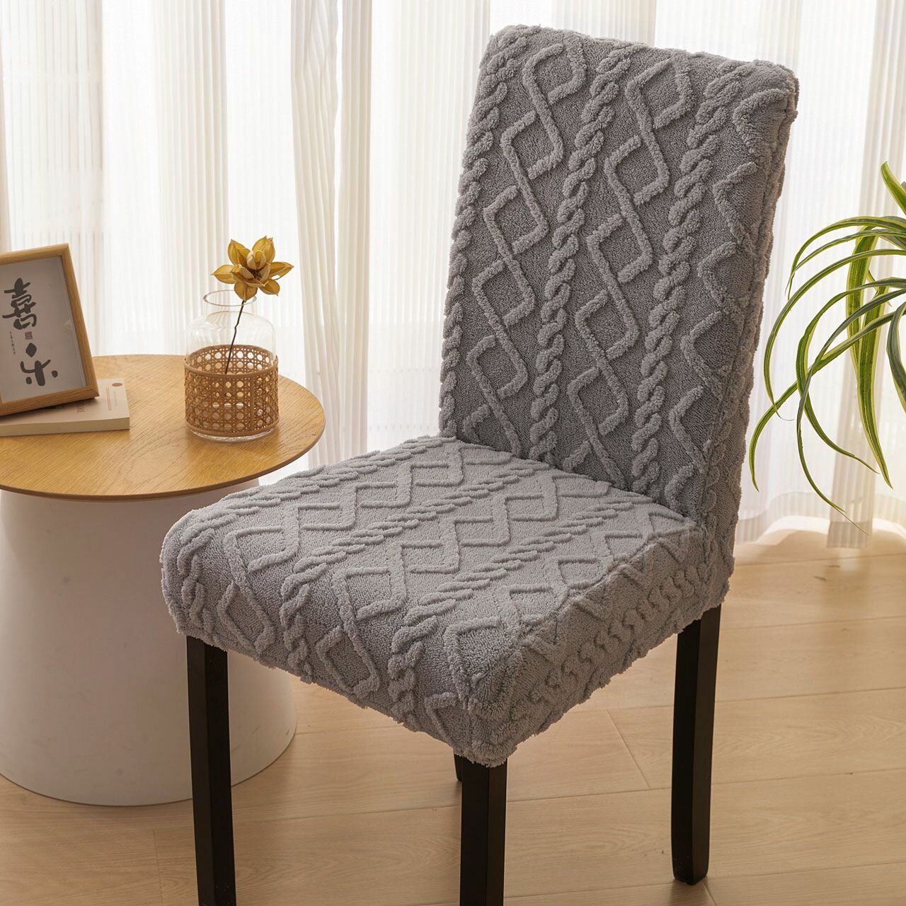 Чехол на мебель