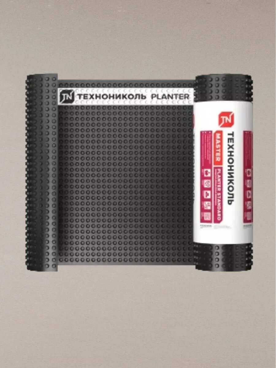 Профилированная мембрана PLANTER standard 1х20 м шип 8,5мм