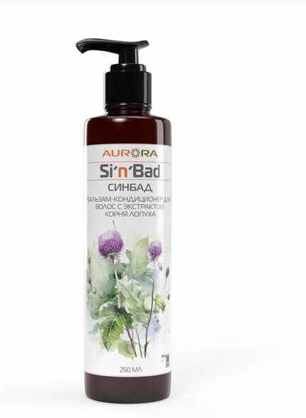 Бальзам-кондиционер Синбад