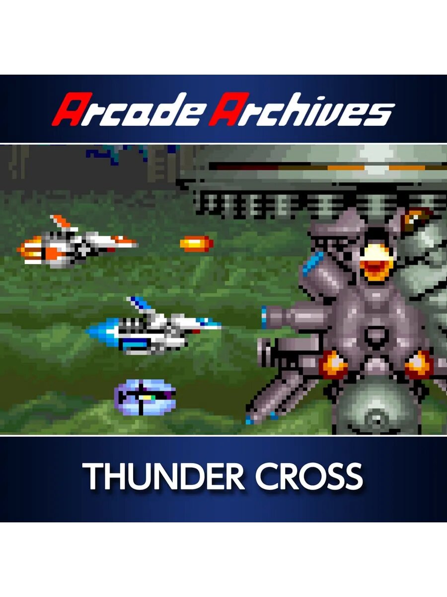 Arcade Archives THUNDER CROSS PS4 & PS5