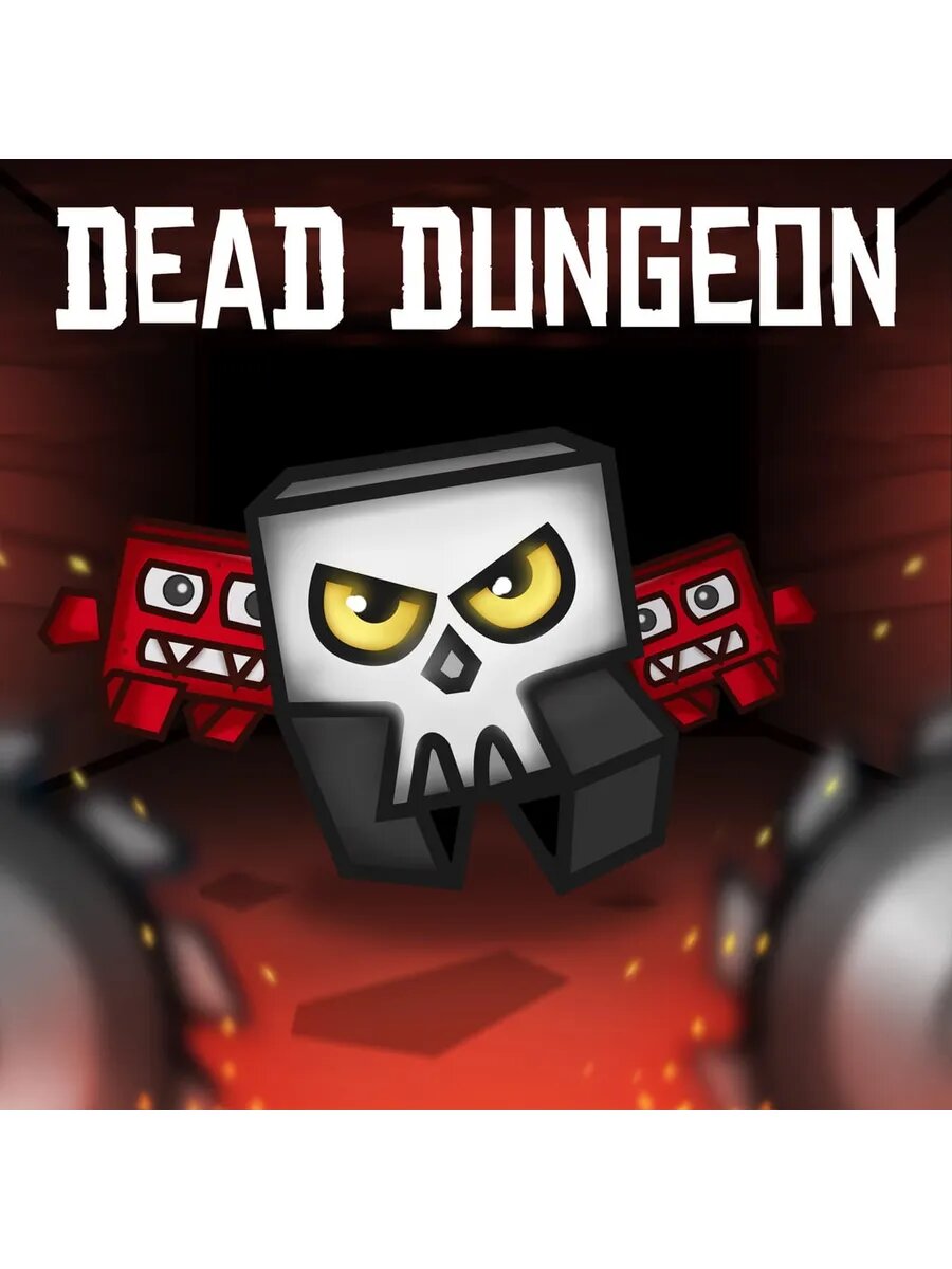 Dead Dungeon PS4 & PS5