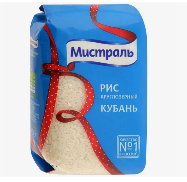Мистраль Рис Кубань, 900г