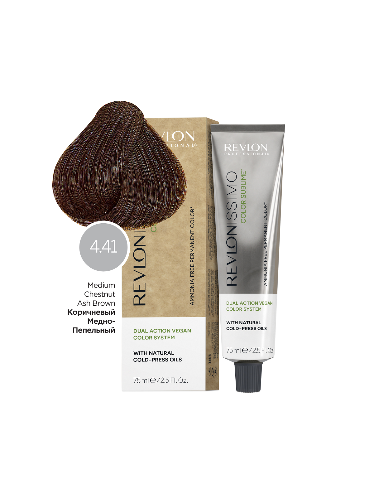 Revlon Professional Revlon Revlonissimo Color Sublime 4.41 - Перманентный краситель без аммиака коричневый каштаново-пепельный 75 мл