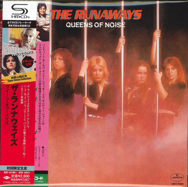 THE RUNAWAYS Queens Of Noise