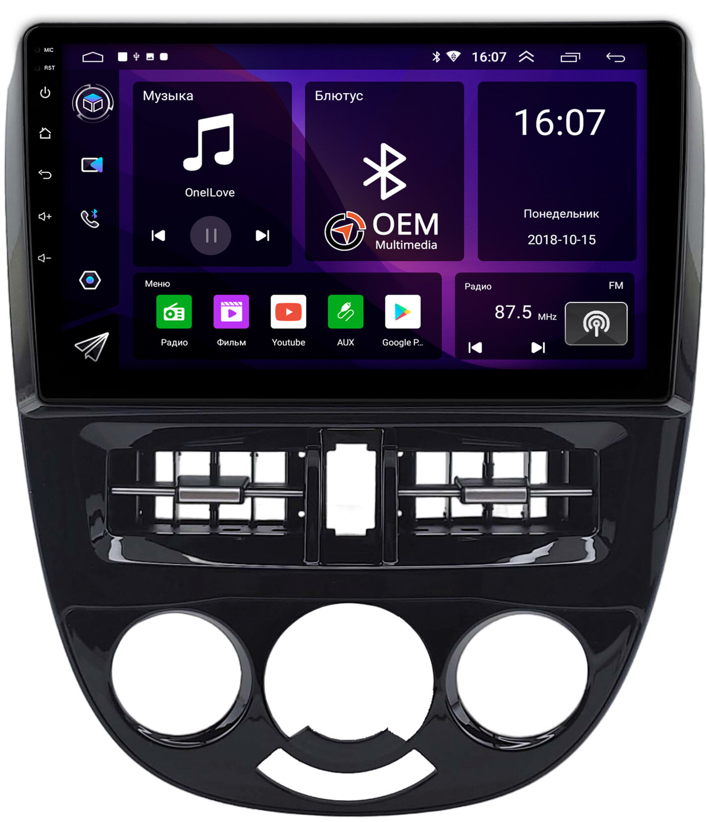 Штатная магнитола Chevrolet Lacetti 2004-2013 (Тип 2, черная, глянцевая, седан без климат-контроля) OEM RK10-2282 Android 10 (CarPlay, AHD, 1/32)