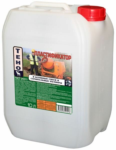 Пластифицирующая добавка (10л)