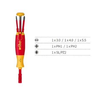 Отвертка с магазином бит