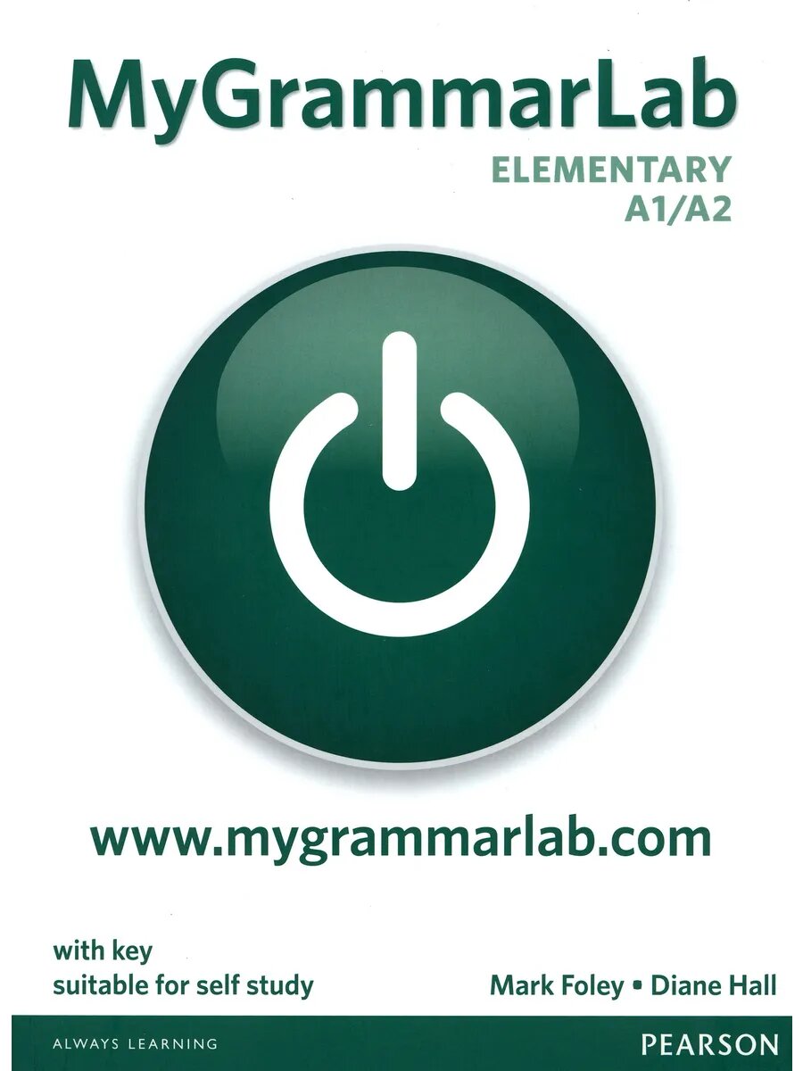 MyGrammarLab. Elementary. Student`s Book with MyEnglishLab