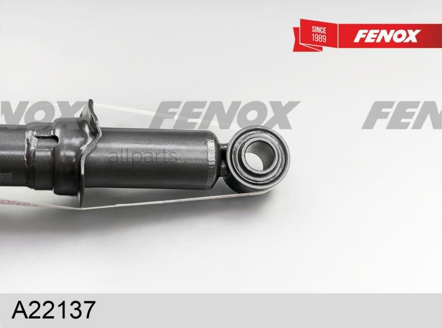 FENOX A22137 Амортизатор задний масляный