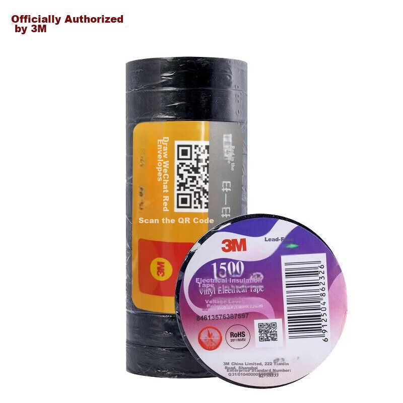 Electrician's Insulation Tape, Automotive Wiring Harness Tape, Lead-Free, Wear-Resistant, Moisture-Proof, Black, 10 Rolls, 1500#