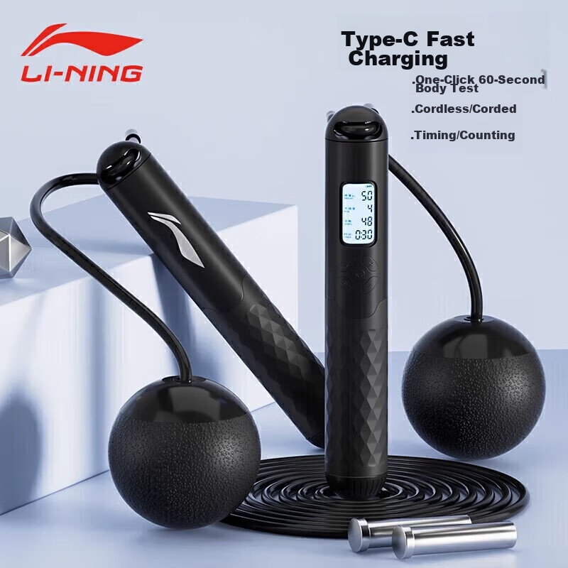 LI-NING Cordless Jump Rope for Weight Loss, Fitness-Specific Professional Fat-Burning Electronic Counter with Weighted Large Ball Rope for Men
