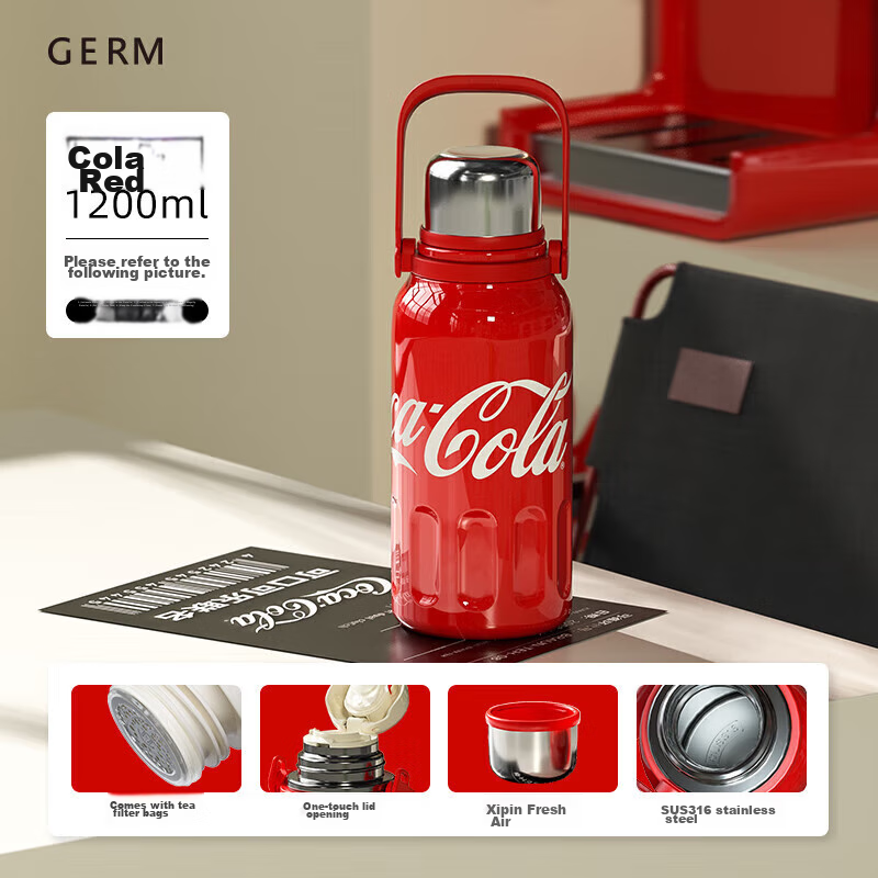 Germ Cola Insulated Mug, Sports Water Bottle for Men And Women, Large Capacity Car Cup, Student Cup, 1200ML, Coca-Cola Red