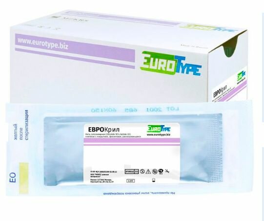 Еврокрил 4/0 (12шт, 75см, 16мм О/Р, 3/8) : АРТ 1638О1 4/0(1,5)75-ПГЛ