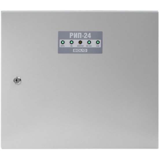 Источник питания адресный Болид РИП-24 исп.57 (РИП-24-8/40М3-Р-RS)