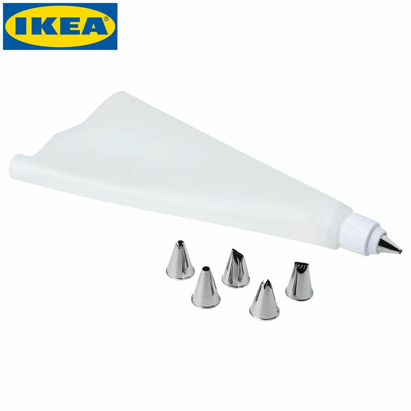 Набор для украшения тортов IKEA. SMAKSAM.