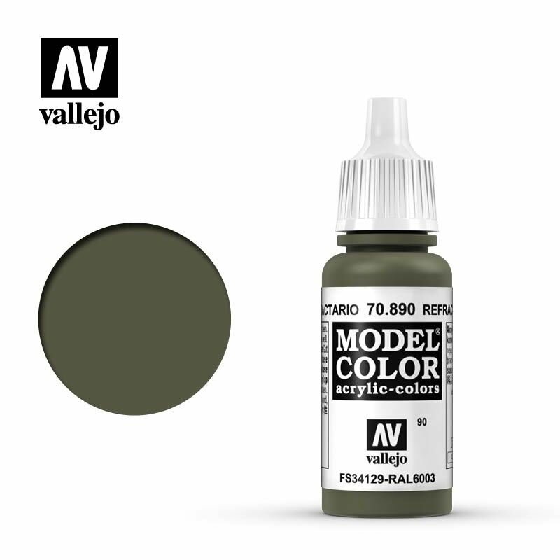 Краска Model Color - Refractive Green 18 ml Vallejo 70890