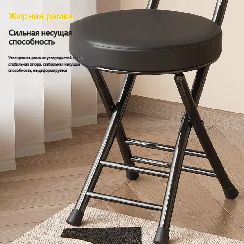 Табурет складной , для кухни, мягкий, искусственная кожа, коричневый, 1 штука