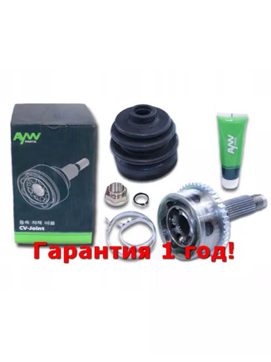 Шрус Внешний MAZDA 626(GF) 1.8-2.0 97-02