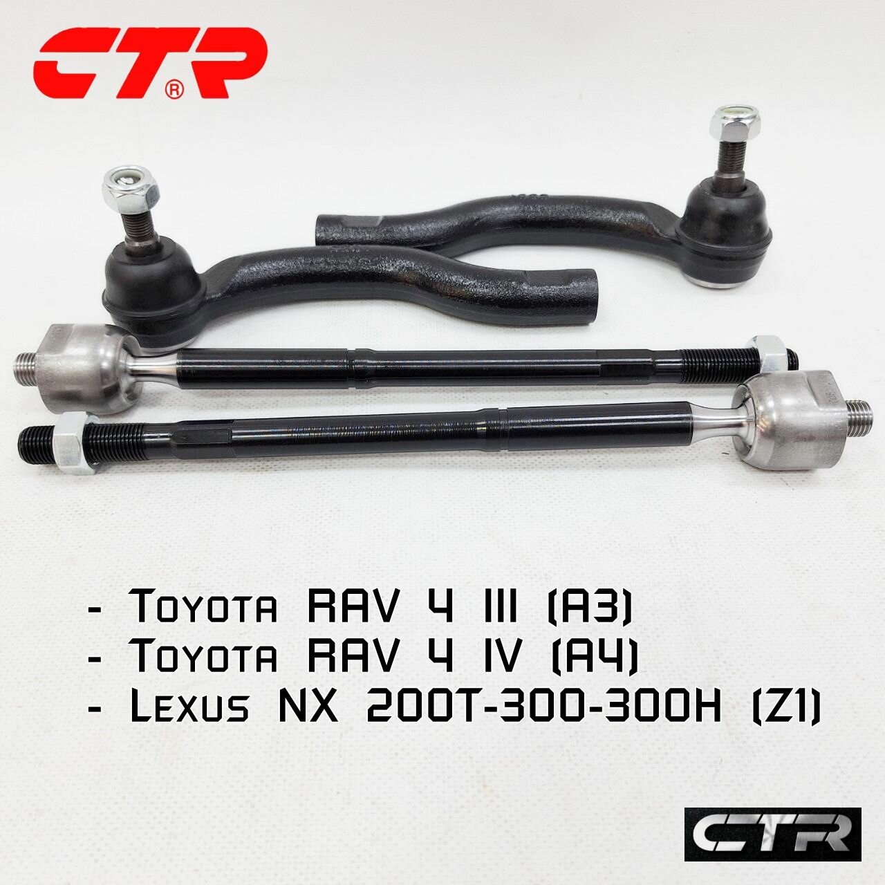 Рулевые тяги с наконечниками СTR для TOYOTA RAV 4 III (A3), RAV 4 IV A4, LEXUS NX Z1