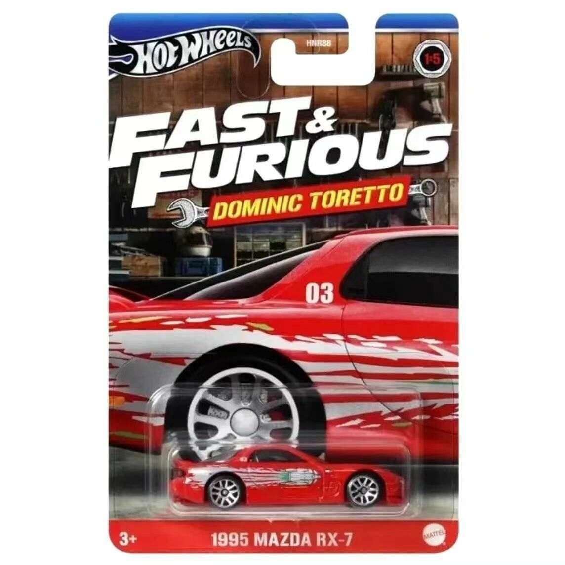 Машинка коллекционная Mattel Hot Wheels 2024 HNR88 Fast & Furious - Dominic Toretto 1995 Mazda RX-7