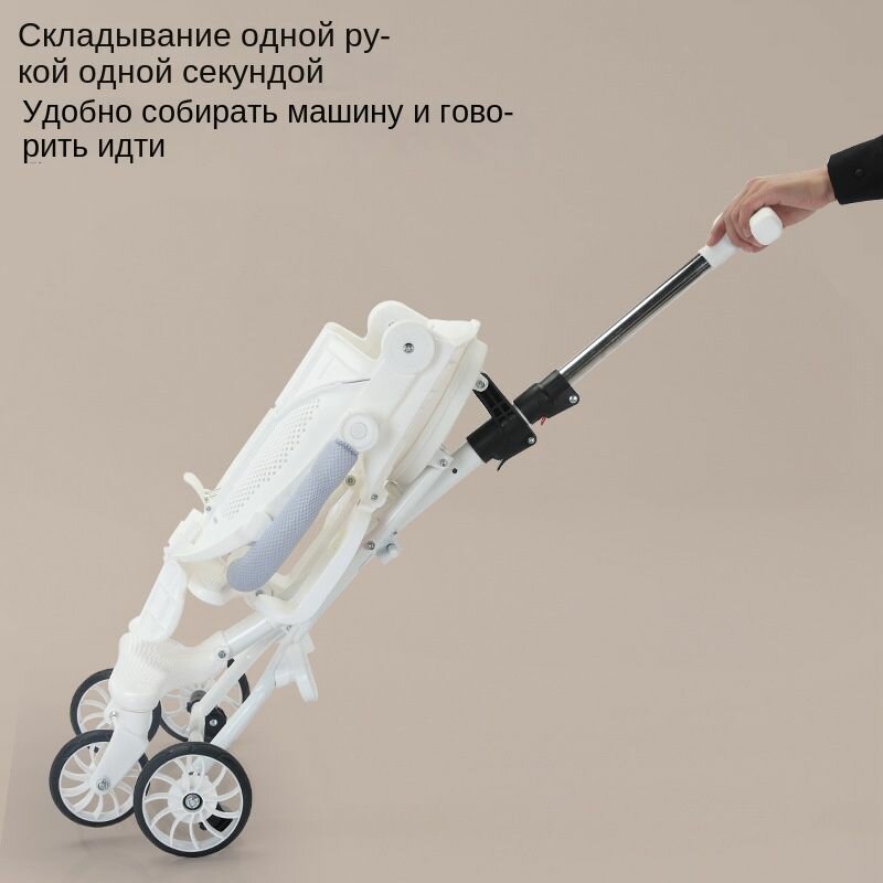 Детская коляска — фото 1