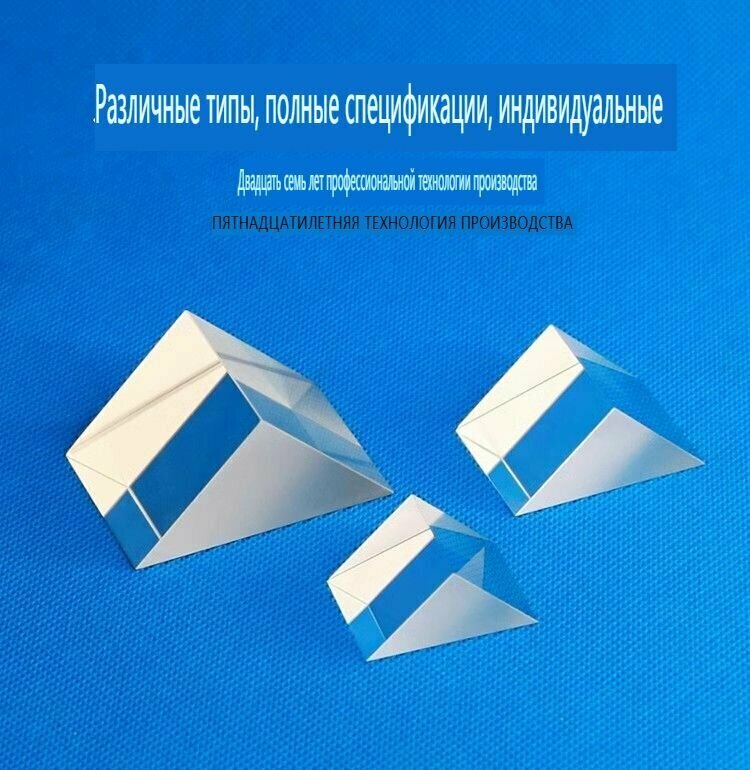Напольное интерьерное украшение для дома стильный декор в современном дизайне