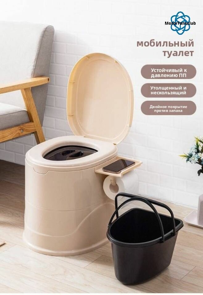 Экологичный торфяной биотуалет