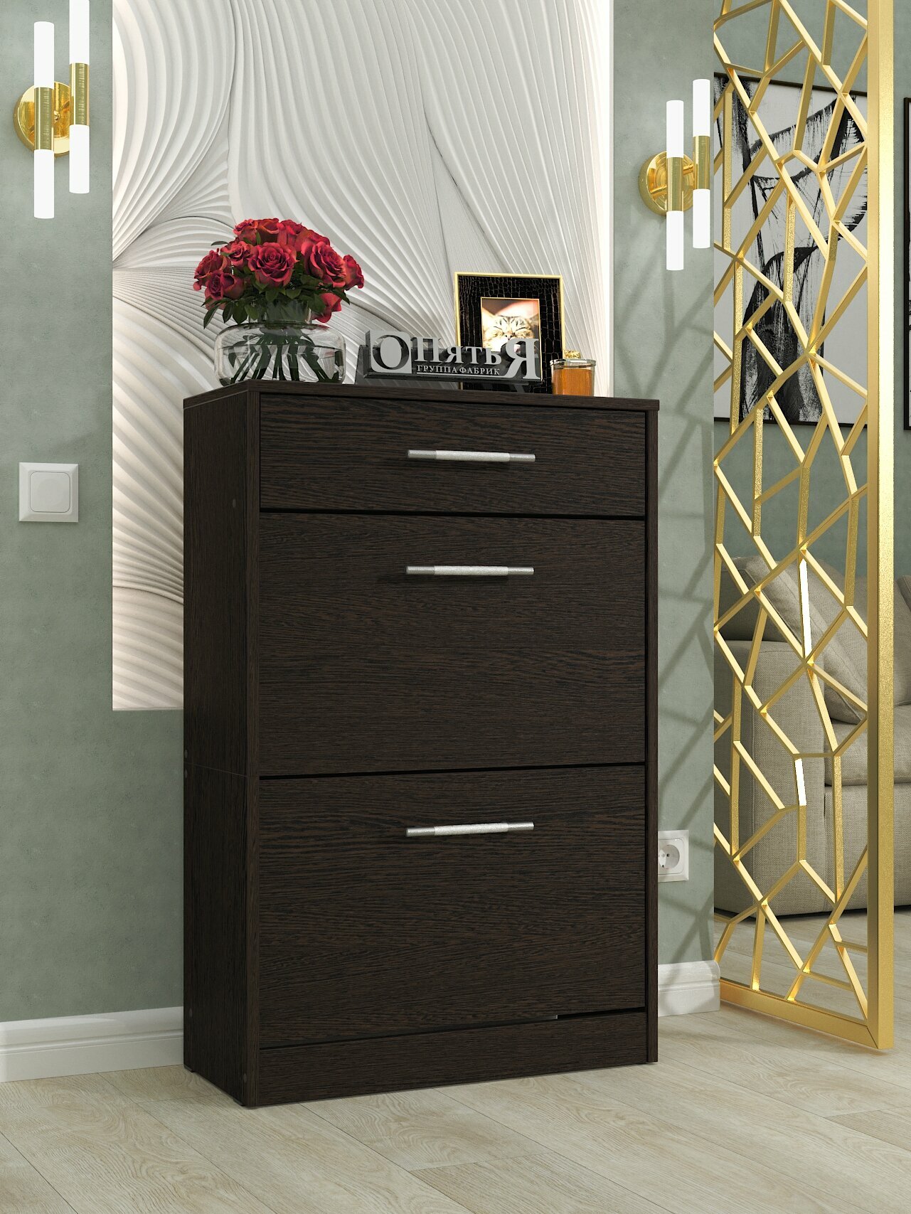 Тумба для обуви деревянная закрытая высокая, обувница в прихожую на 2 ящика + 1 ящик для акссесуаров