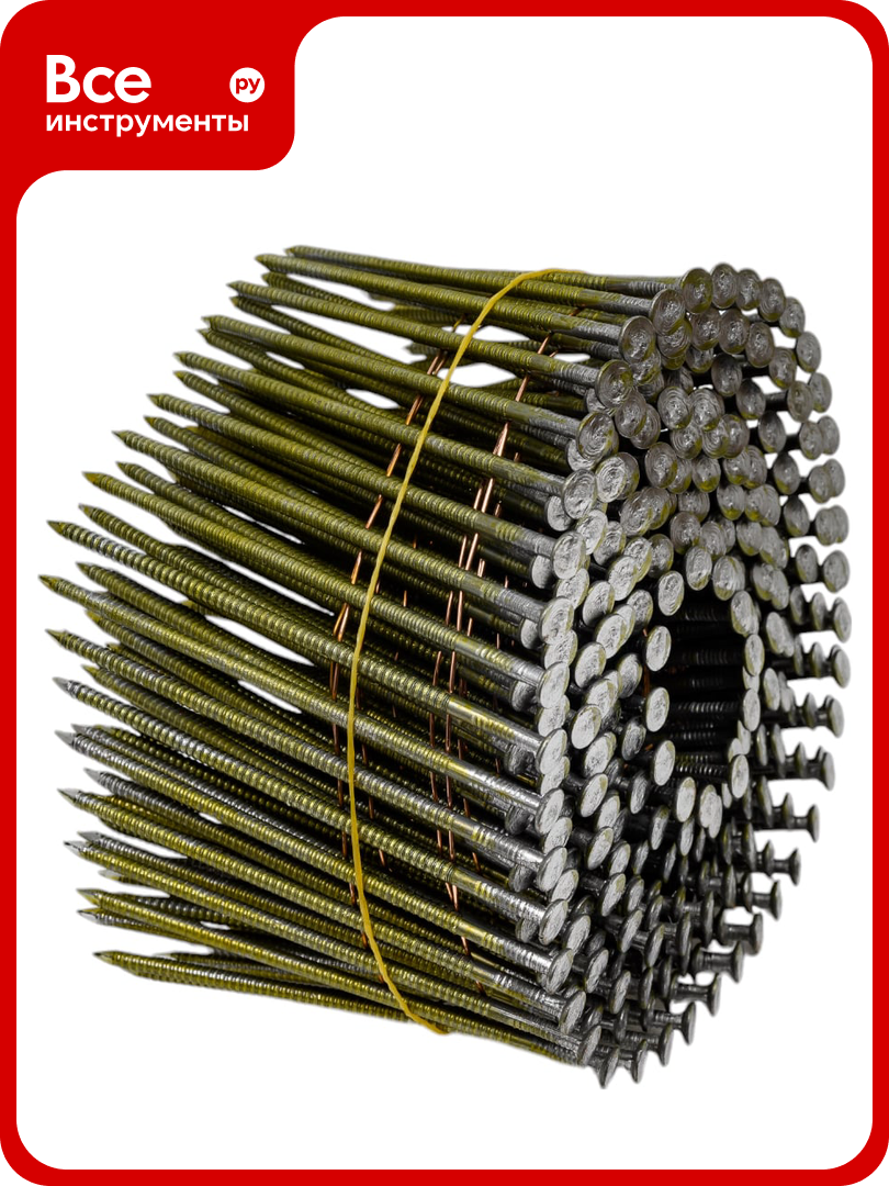 Барабанный гвоздь Пневмопарк 2,8х90 мм, ершённый (по 1000 шт.) МР-651957, 90 мм