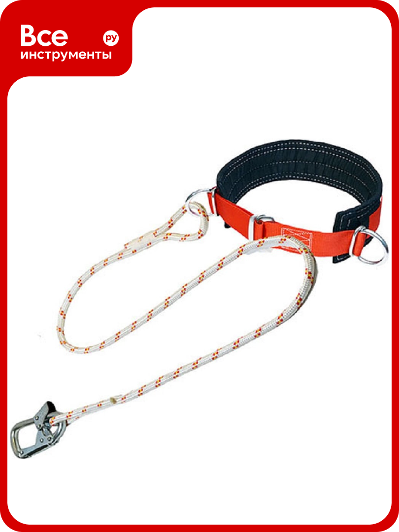 Удерживающая система со стропом из каната прогресс сефети УС 1 В, 1 В